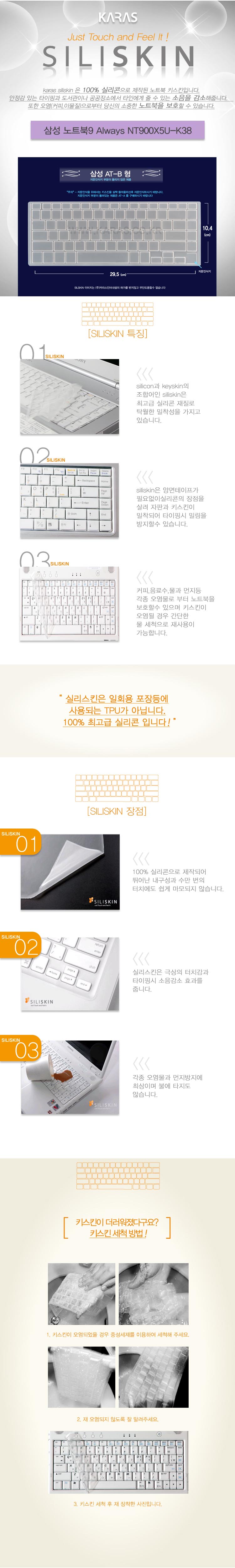 본 제품을 구매하시면 원활한 배송을 위해 꼭 필요한 고객님의 개인정보를 (성함, 주소, 전화번호 등) 택배사 및 제 3업체에서 이용하는 것에 동의하시는 것으로 간주됩니다.